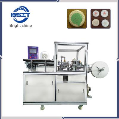 China factory price HT-960 automatic high speed pleated soap wrapping machine for sale