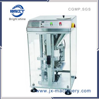 China good quality DP12/25 small rotary pill press machine  with Low Energy Consume for sale