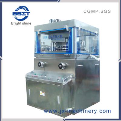 China Bright Shine Co-Rotary Effervescent Tablet Press Equipment, Effervescent tablet marking machine for sale