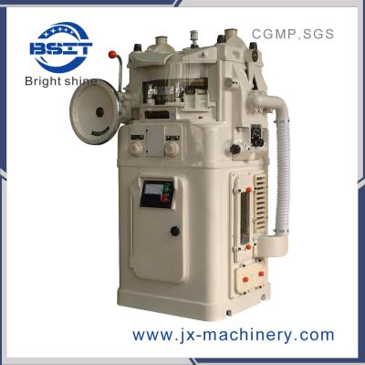 China pharmaceutical machinery Chlorine tablet/salt tablet/candy/  Pill Making Machine machine (ZP33) for sale