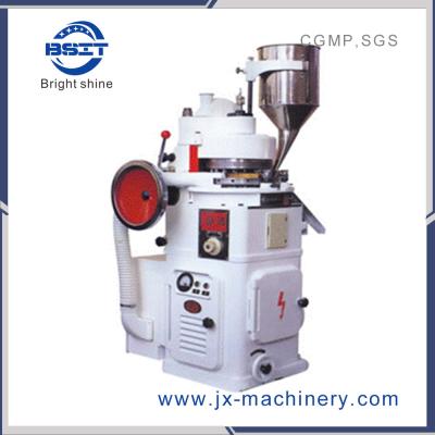 China mini small batch Rotary tablet press machine tablet with 1 round free mold (ZP15/17/19) for sale