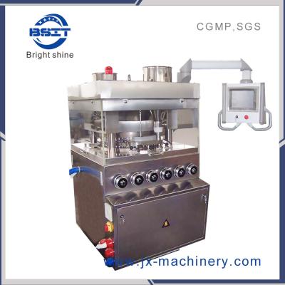 China new model hot sale Sub-Speed Rotary Tablet Press for pharmaceutical machinery  (ZPYGS51) for sale