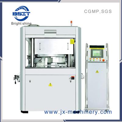 China New model hot sale pharmaceutical factory High Speed Tablet Press (GZPT40) for sale