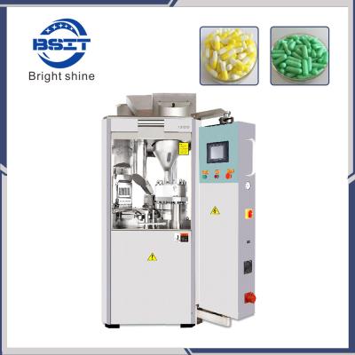 China Automatic Capsule Filling Machine /capsule making machine(NJP800) for sale
