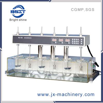 China High quality RC-8  DISSOLUTION TESTER Tester, testing machine(smoothly, flexibley) for tablet , capsule for sale