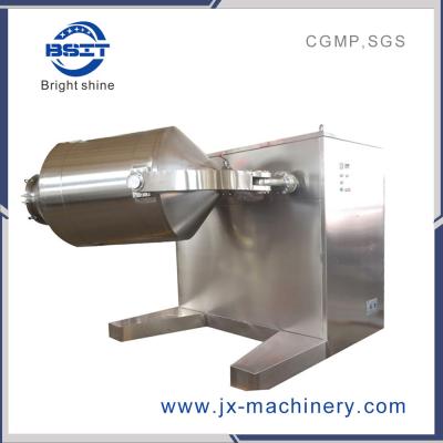 China pharmaceutical machine Multi-Directional Motions Mixer HD (A) for sale