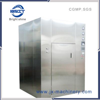China DMH Vial Ampoule Bottle Dry Heat Sterilizer Machine (100 class) for sale
