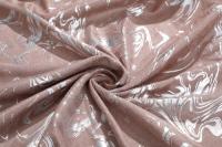 China Coating Faux Suede Upholstery Fabric 155cm Stretch for sale