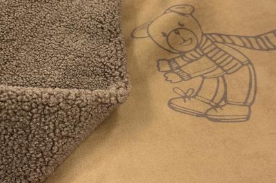 China Brown bear 400gsm 160cm Bonded Fleece Fabric 100% PU Bonded Sherpa Fleece for sale