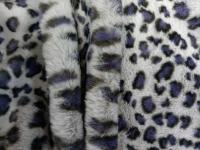 China Luxurious Leopard Print 100% Polyester Fabric For Unique Fashion for sale