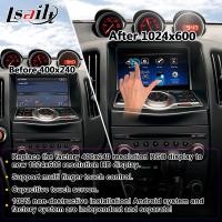 China Lsailt 7 Inch Android Multimedia Video Interface Carplay Screen For Nissan 370Z for sale