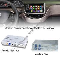 China Automobile Navigation Systems Can Add-on Video Recordedr , 2014 Peugeot 508 Navigation System for sale