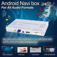China HD 1080P Auto Navigation Systems Support WiFi Network / 3G Dongle for sale