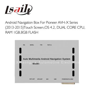 China Pioneer Android Navigation Box Multi - Language 720P / 1080P White for sale