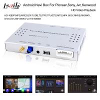 China Pioneer Android Navigation Box Multi - Language 720P / 1080P White for sale