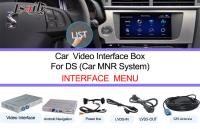 China DVD Car Multimedia Navigation System With 3G Functions 1.2GHZ CPU for sale