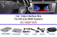 China HD 1080P Auto Navigation Systems On Android 4.2 / 4.4 With Touch Naivgation for sale