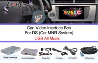 China HD 1080P Auto Navigation Systems On Android 4.2 / 4.4 With Touch Naivgation for sale