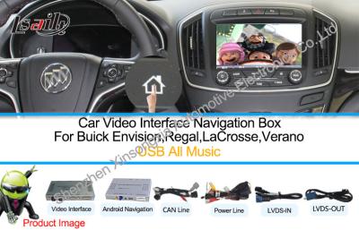China HD 1080P Android Car Interface Navigation System 9-12V With WIFI Network TMC for sale