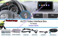 China Mazda Car GPS Navigation System Support Live Navigation / Voice Navigaiton for sale