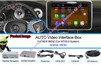 China 1080P HD Mercedes Benz Navigation System for sale