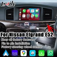 China Wireless carplay android auto interface for Nissan Elgrand E52 IT08 08IT Quest include Japan spec for sale