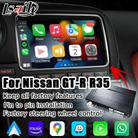 China Wireless Android Auto Carplay Interface For Nissan GT-R GTR R35 DBA 12-16 IT08 08IT Include Japan Spec for sale