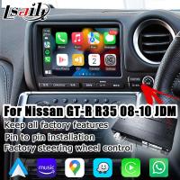 China Wireless Android Auto Carplay Interface For Nissan GT-R GTR R35 CBA 08-10 Japan Spec for sale