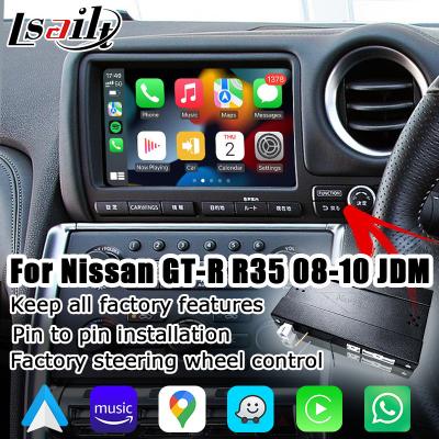 China Wireless Android Auto Carplay Interface For Nissan GT-R GTR R35 CBA 08-10 Japan Spec for sale
