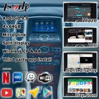 China Infiniti QX50 EX EX35 EX25 EX37 Nissan skyline crossover Android HD screen carplay android auto upgradew for sale