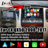 China Infiniti QX50 EX EX35 EX25 EX37 Nissan skyline crossover Android HD screen carplay android auto upgradew for sale