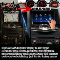 China Nissan 370z nondestructive HD screen Youtube wireless carplay android auto upgrade for sale