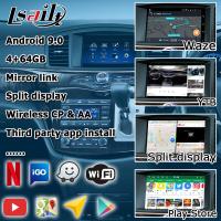 China Nissan Elgrand E52 HD muti finger touch HD screen upgrade wireless carplay android auto for sale