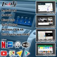 China Nissan Murano Z51 Android HD screen upgrade Android auto carplay Youtube waze Netflix play for sale