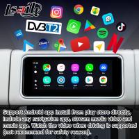 China Land Rover Range Rover car android multimedia AI box Youtube waze Netflix play for sale