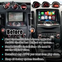 China Car Multimedia Screen for Nissan 370Z Patrol Pathfinder 2012-2018 HD Replacement Display for sale