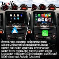 China Car Multimedia Screen for Nissan 370Z Patrol Pathfinder 2012-2018 HD Replacement Display for sale