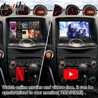 China Car Multimedia Screen for Nissan 370Z Patrol Pathfinder 2012-2018 HD Replacement Display for sale