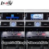 China CP + AA Car OEM Integration Video Interface for Lexus IS300H IS200T IS 300h Mouse Control 2013-2016 for sale