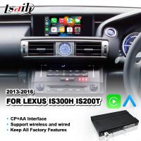 China CP + AA Car OEM Integration Video Interface for Lexus IS300H IS200T IS 300h Mouse Control 2013-2016 for sale