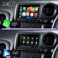 China Lsailt 7 Inches Android Multimedia Replacement HD Screen for Nissan GTR R35 GT-R JDM 2008-2010 for sale