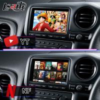 China Lsailt 7 Inches Android Multimedia Replacement HD Screen for Nissan GTR R35 GT-R JDM 2008-2010 for sale