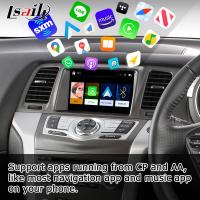 China Nissan Murano Z51 Wireless Carplay Android Auto multimedia HD screen upgrade for sale