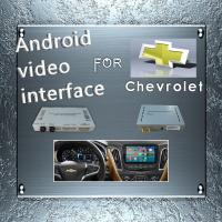 China Car Mirror Link Mirror Link Navigation for sale