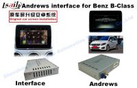 China Mercedes benz B class mirror link android car navigation 8 or 16 GB ROM NTG 4.5 for sale