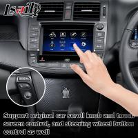 China Toyota Crown Android system wireless carplay android auto upgrade S200 GRS204 URS206 UZS207 Majesta Athlete for sale