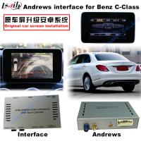 China Android os car navigation box video interface for Mercedes benz ML mirrorlink web video music play for sale