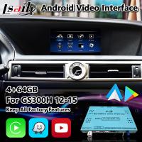 China Lsailt Carplay Android Video Interface For Lexus GS 300h 450h 350 250 F Sport AWD 2012-2015 for sale