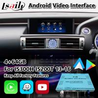 China Lsailt Android Multimedia Interface for Lexus IS 300h 250 350 200t 300 AWD F Sport XE30 2013-2016 for sale