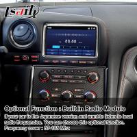 China Lsailt Android Carplay Multimedia Video Interface for 2011-2016 Nissan GT-R R35 GTR for sale